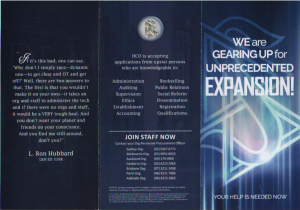 Stratospheric Expansion